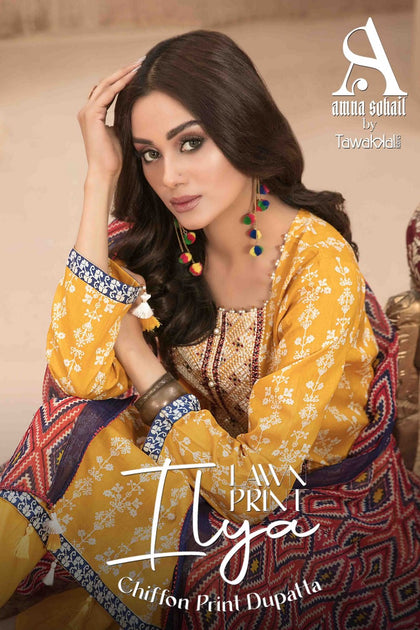 Amna Sohail Lawn By Tawakkal – Ghani Cloth House