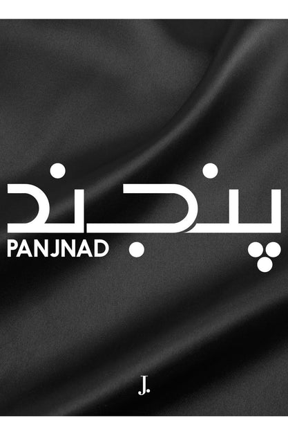 Panjnad Lawn By J. – Ghani Cloth House